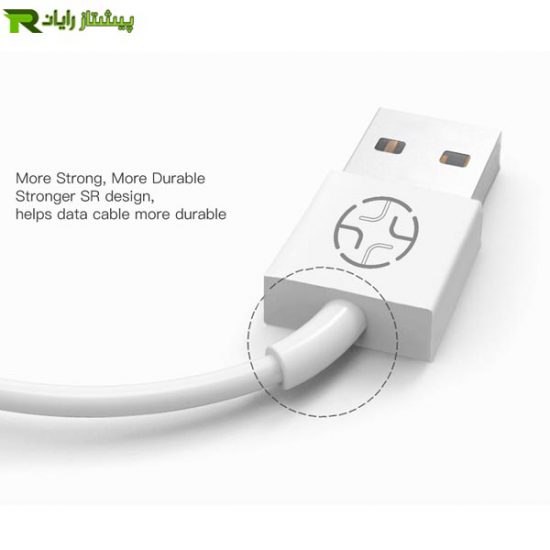 قیمت و خرید کابل شارژر آیفون یسیدو مدل CA22 به طول 1.2 متر - پیشتاز رایان