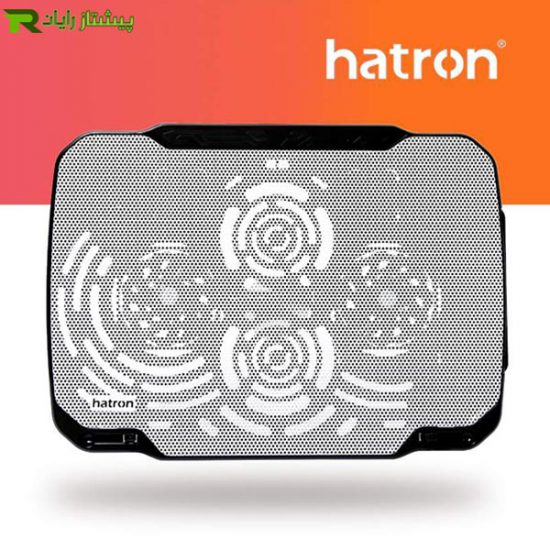 قیمت و خرید پایه فن خنک کننده لپ تاپ هترون مدل HCP080 - پیشتاز رایان