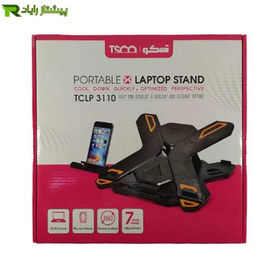 استند لپ تاپ تسکو مدل TCLP 3110 - قیمت و خرید پایه نگهدارنده TSCO TCLP 3110
