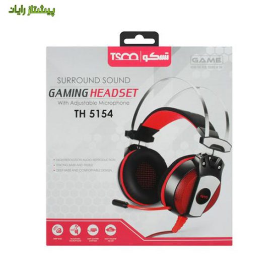 هدست گیمینگ تسکو TH 5154 - قیمت و خرید هدفون مخصوص بازی TSCO - پیشتاز رایان